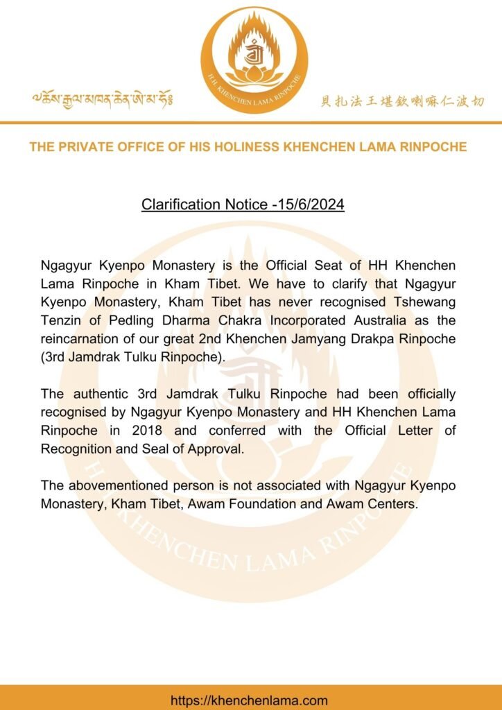 Clarification Notice - The Official Website of Khenchen Lama