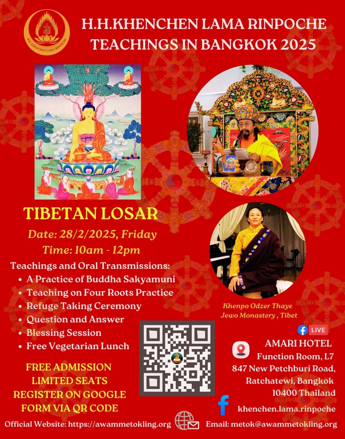 H.H.KHENCHEN LAMA RINPOCHE LOSAR TEACHINGS IN BANGKOK FEBRUARY 2025 ...